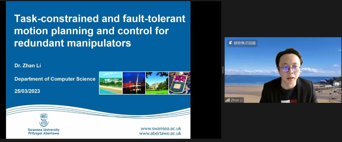 ICCCR 2023 | 计算机，控制和机器人学