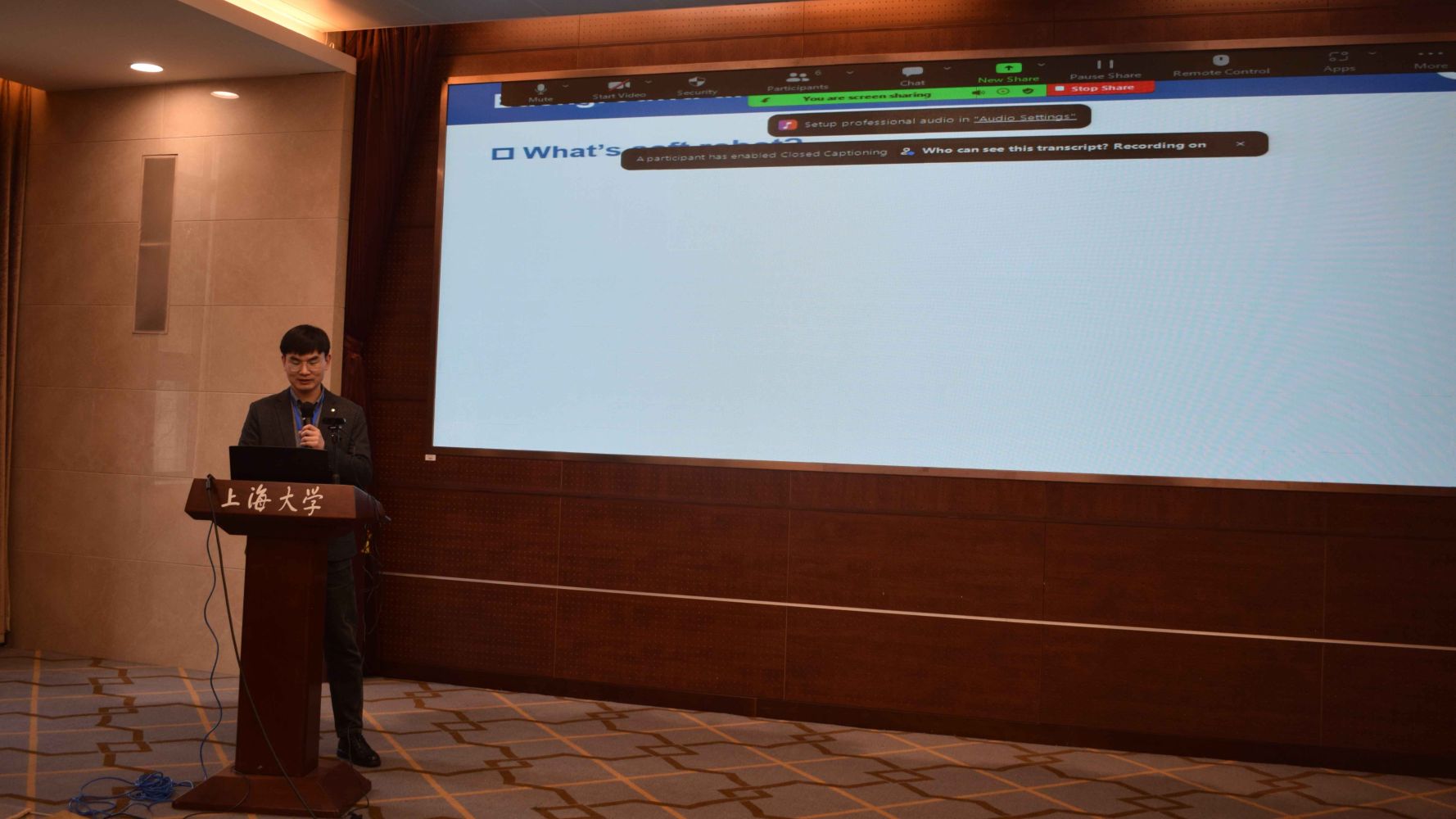 ICCCR 2023 | 计算机，控制和机器人学